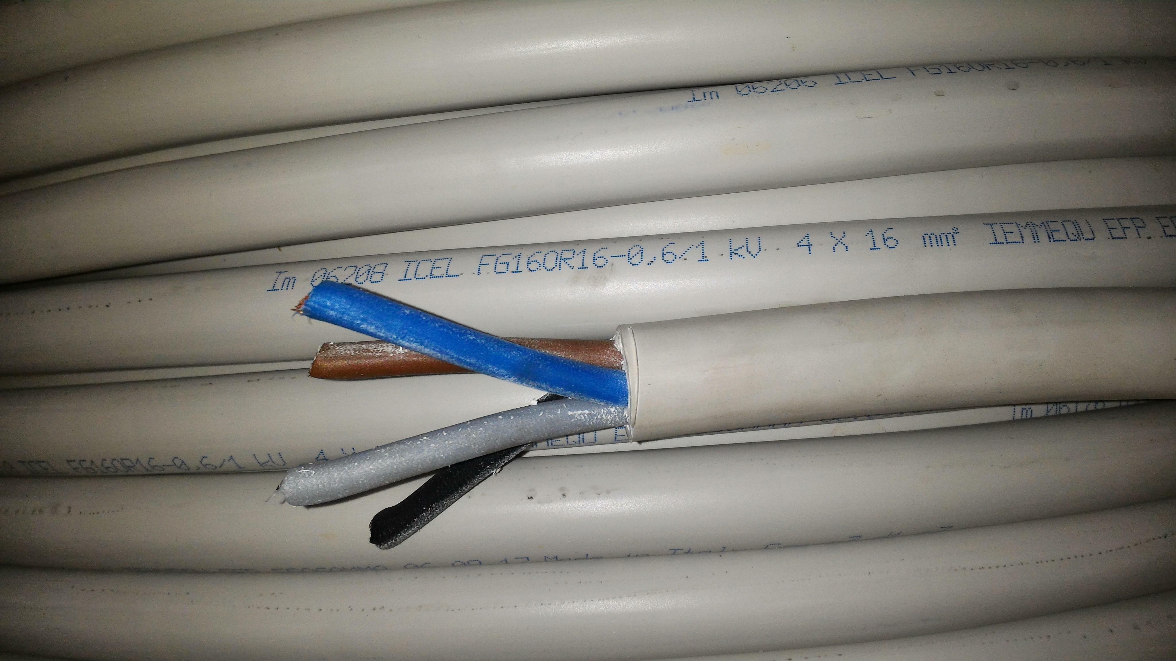 CAVI FG16OR16-4X16 CAVO MULTIPOLARE ELETTRICO 4 CONDUTTORI 16 MMQ