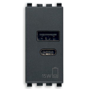 Presa USB-A+C Vimar Eikon 15W Grigio