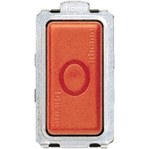 Bticino Pulsante di arresto Magic 1P 16A rosso - 5017, acquista online